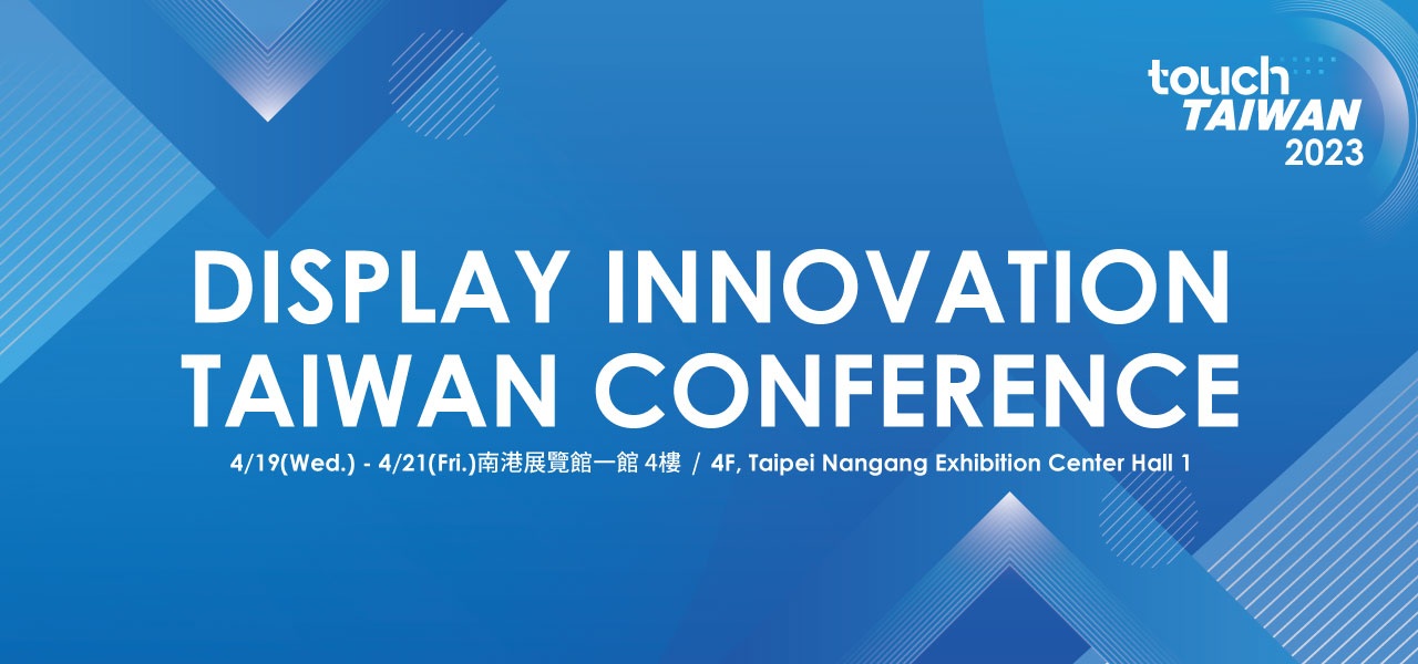 Acula Technology Corp.